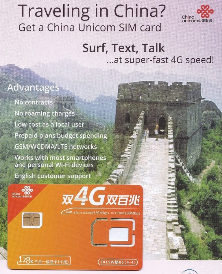 China SIM Card | TSIM's International Roaming SIM Cards