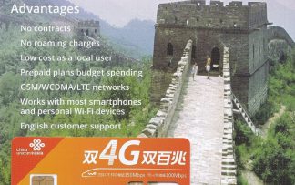 TSIM's International Roaming SIM Cards | Traveling Sim Cards | TSIM's ...